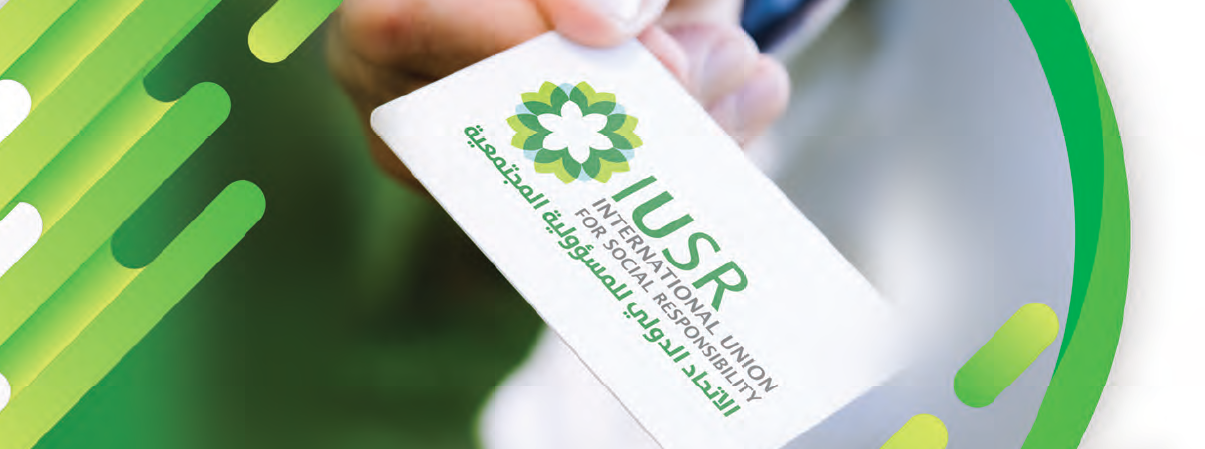 International Union for Social Responsibility - CSR Accrediation